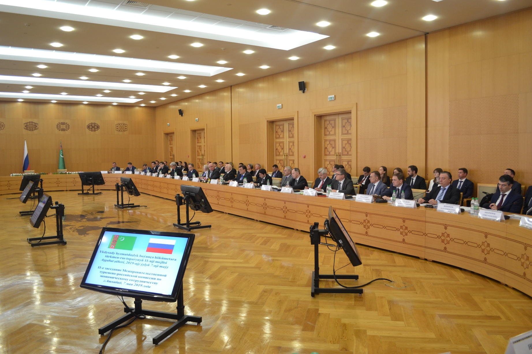 Turkmen-Russian high-level negotiations were held in Ashgabat – News ... Turkmen-Russian high-level negotiations were held in Ashgabat – News ...