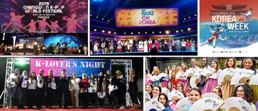 Introducing Hallyu – the Korean Wave - News Central Asia (nCa)