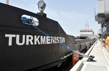 Turkmen Marine and River ways Agency invites Dragon Oil for investment ...
