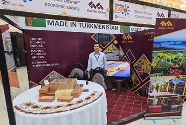 President Serdar Berdimuhamedov: International exhibitions are ...