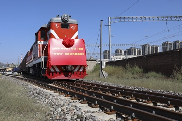 China Launches New Cargo Train Service to Central Asia - News Central ...