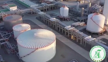 OGT 2023: Monetization of Turkmenistan's hydrocarbon resources opens up ...