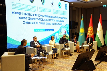Tashkent hosted a climate change and adaptation conference - News ...