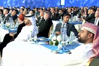 OGT 2024: Turkmenistan and Central Asia can become a global renewable ...
