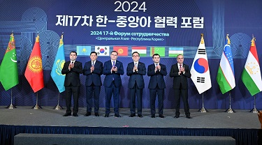 17th Central Asia–Republic of Korea Cooperation Forum: preparations for ...